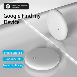 圆形Find My Device谷歌防丢器适用于安卓全球定位器远程查找神器-阿里巴巴