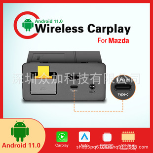 适用于马自达苹果Carplay安卓AUTOUSB转换盒TK78-66-9U0C套件无线-阿里巴巴