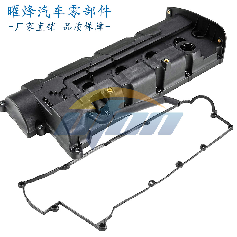 跨境气门室盖2241023762 23100 23800 223801适用现代伊兰特-阿里巴巴