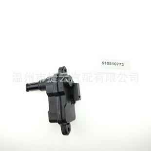 3GD810773 510810773油箱门电机适用于VW-B8L-19迈腾-阿里巴巴