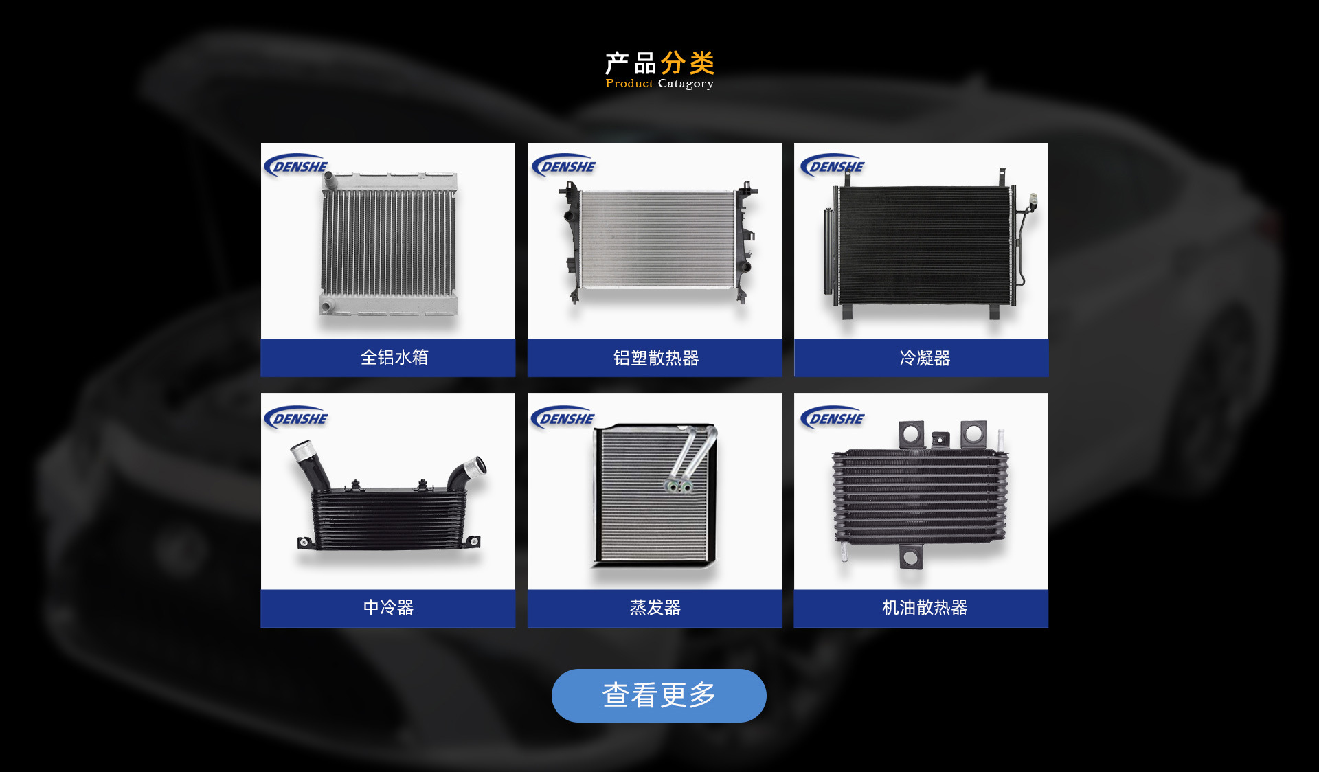 16410-21180 适用于丰田corolla AXIO 1641021180 16400-21180-阿里巴巴