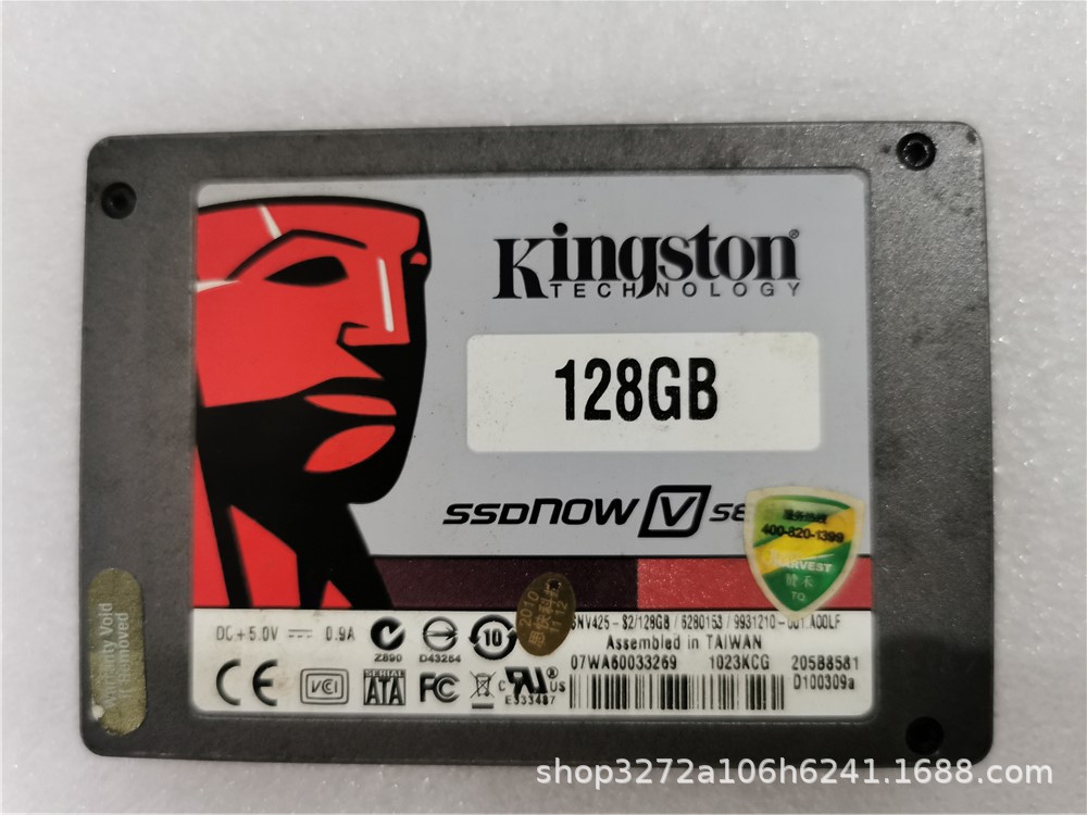 固态硬盘60G 120G 128G 240G 256笔记本电脑硬盘SSD台式固态批发-阿里巴巴