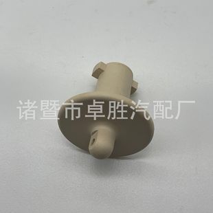 2228600922适用于奔驰S级座椅安全带导向装置后排安全带固定卡扣-阿里巴巴