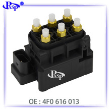 青岛艾迪斯车辆部件有限公司_阿里巴巴旺铺