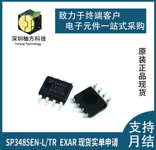 SAK-TC1796-256F150E汽车微控制芯片 SOT23-5 提供BOM配单 原装-阿里巴巴