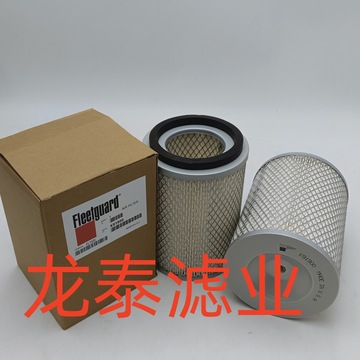 厂家工程机械设备配件空气滤芯K91900滤清器-阿里巴巴