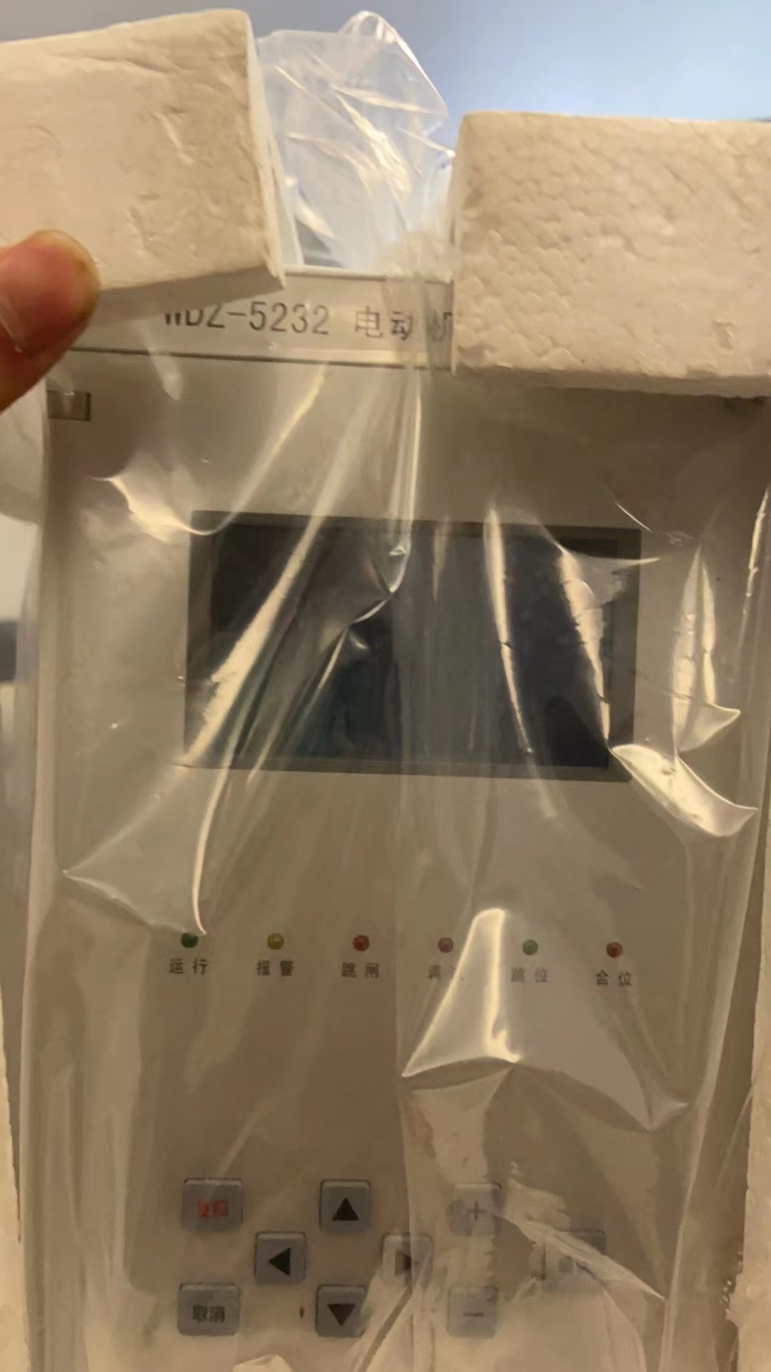 许继WDZ-5232电动机综合保护装置-阿里巴巴