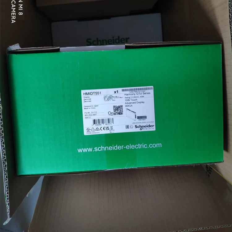 法国原厂全新触摸屏HMIG3UHMIDT551 HMIDT351 HMIDT651 HMIET6400-阿里巴巴