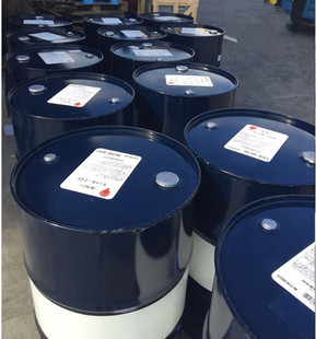 日本出光ALPHA CLEANER MX清洗剂200L-阿里巴巴