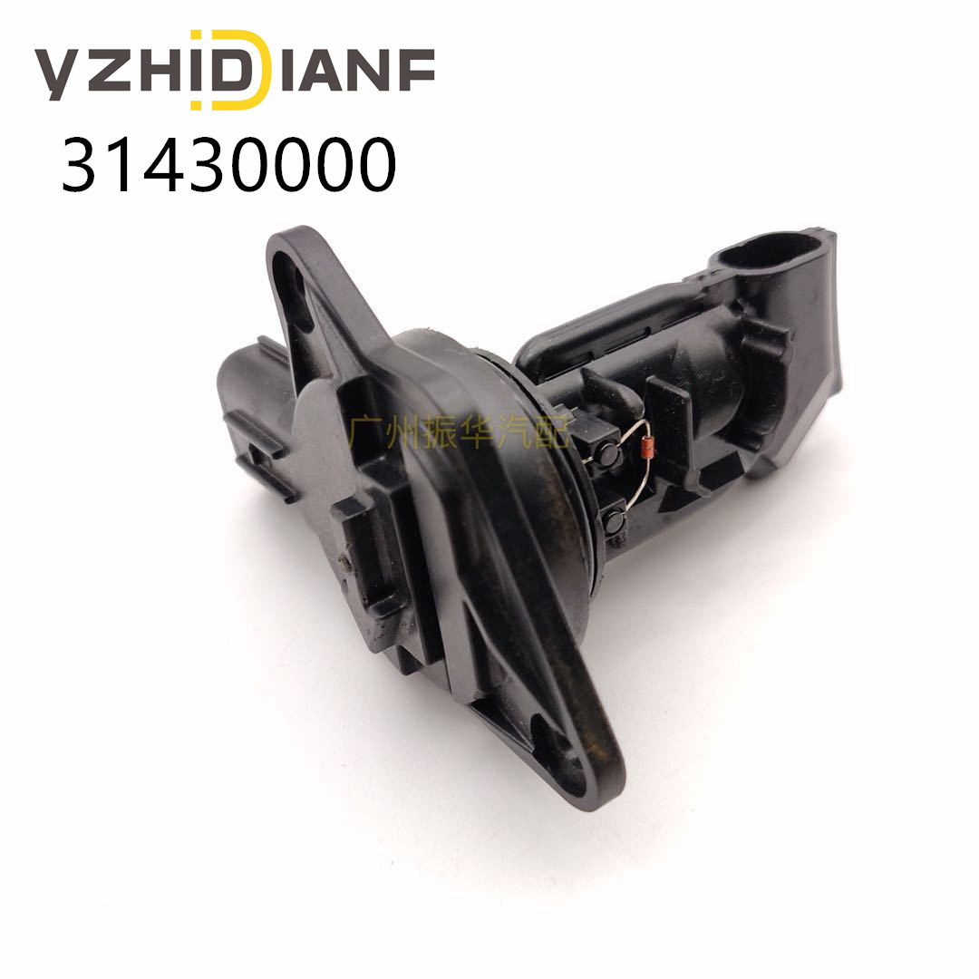 58HL14-284021-AAC适用于沃尔沃空气流量计传感器 31430000-阿里巴巴