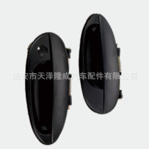 拉手96507783 96507784 96507789 96507790适用于雪佛兰Spark-阿里巴巴