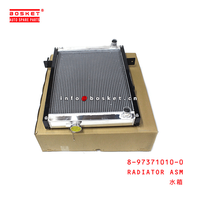 适用于五十铃 NPR 4HG1 4HF1 水箱 8-97371010-0 8973710100-阿里巴巴