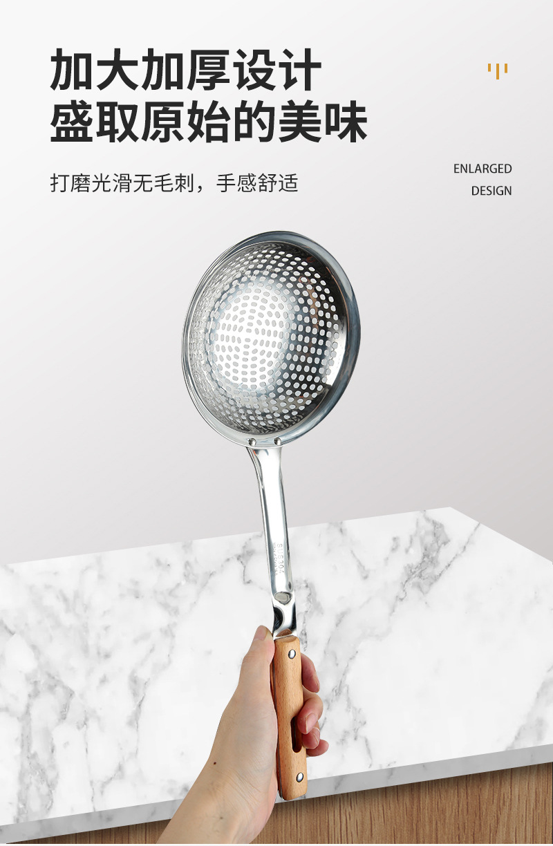 304不锈钢漏勺厨房捞饺子面大漏勺子油炸过滤漏网火锅勺厨房工具-阿里巴巴