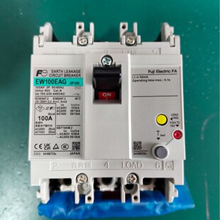 富士漏电断路器EW100EAG 3P75A EW100EAG 3P 075B 灵敏度30Ma-阿里巴巴