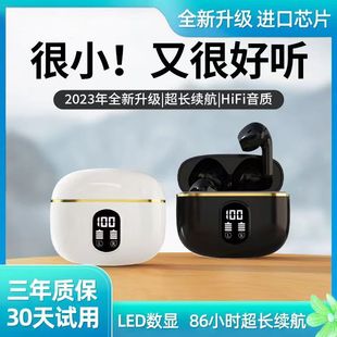 新款x87无线入耳式tws降噪电竞触控蓝牙耳机源头工厂手机批发-阿里巴巴