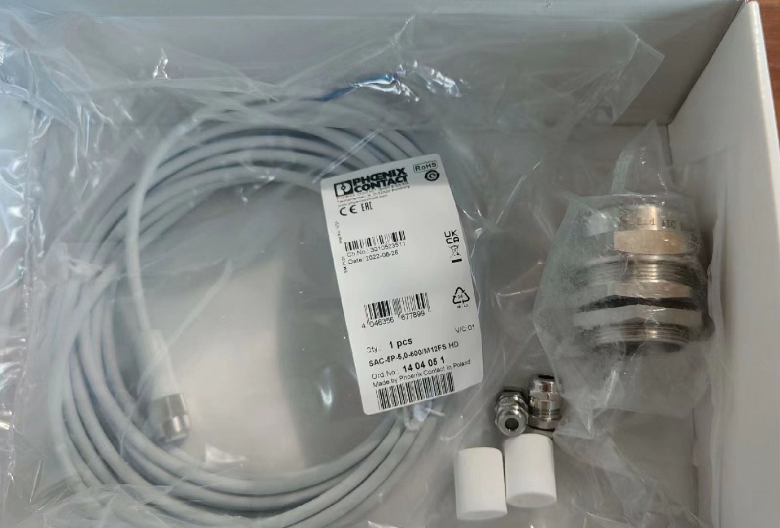 VAISALA维萨拉HPP272，H2O2双氧水浓度测量探针式精准精准测量-阿里巴巴