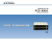 应力应变测试仪-应力应变测试仪价格、图片、排行 - 阿里巴巴