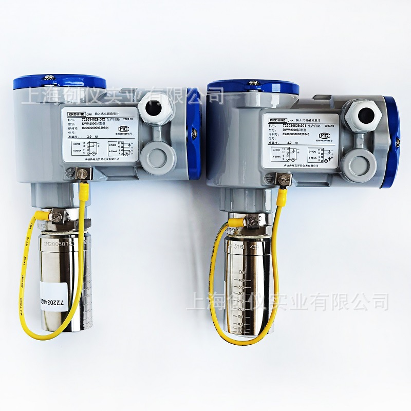 DWM2000 KROHNE电磁流量变送器传感器水流探头现货大促-阿里巴巴