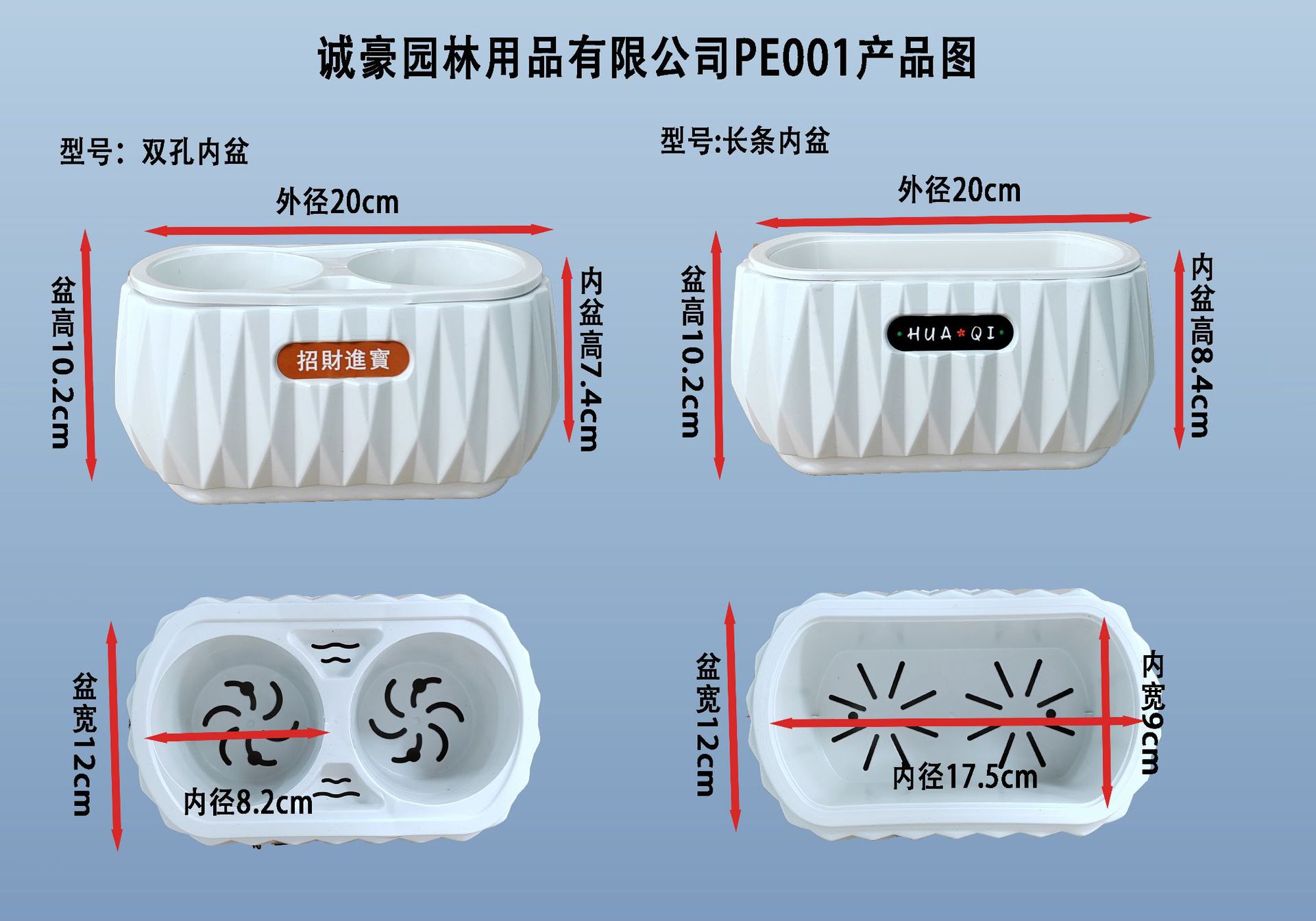 桌面花盆加厚树脂自吸水花盆阳台客厅家用盆栽盆发财树多肉适用-阿里巴巴