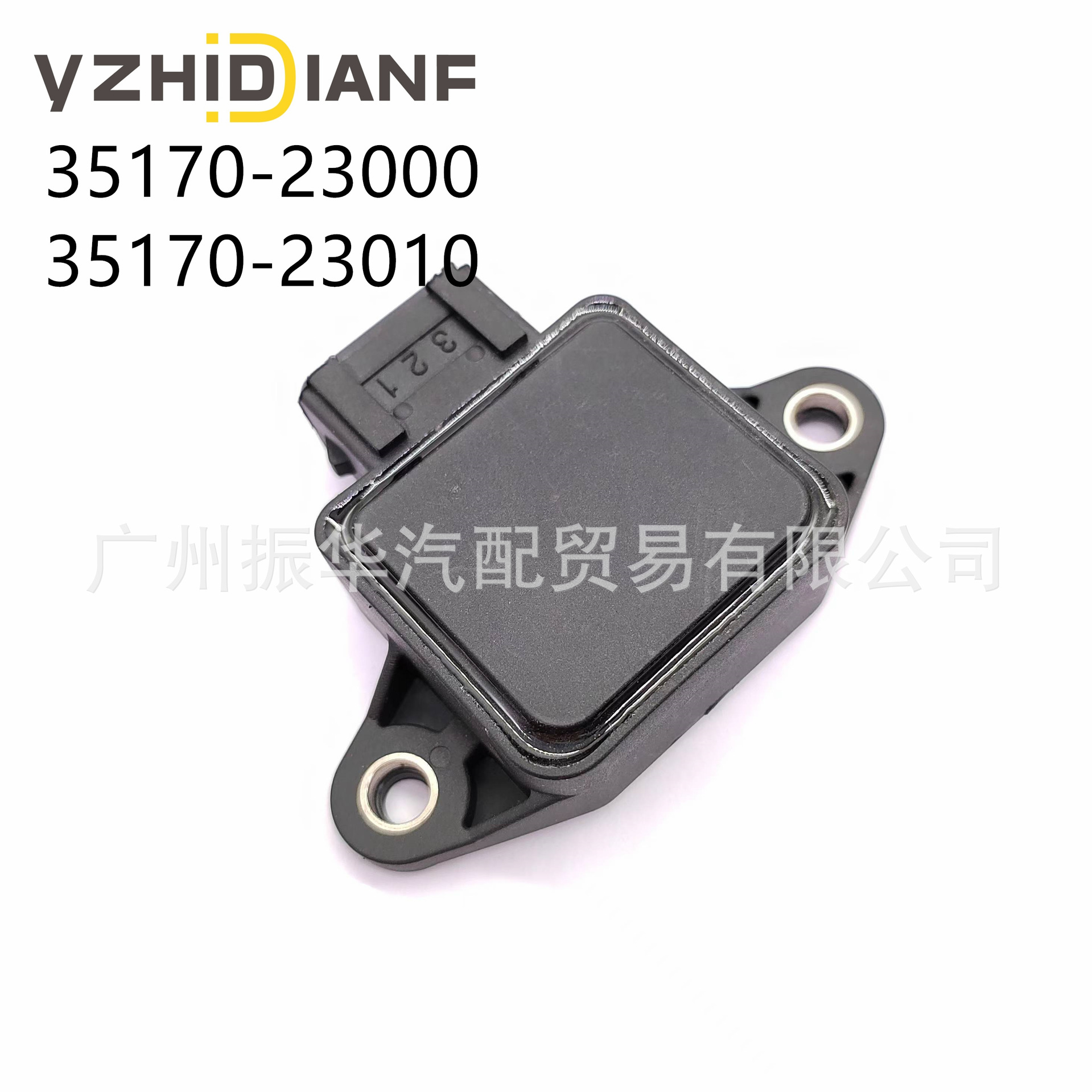 35170-23000适用于现代起亚汽车节气门位置传感器35170-23010-阿里巴巴