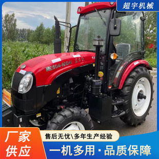东方红ME504大桥四驱拖拉机 新款国四开沟松土旋耕机 504图片-阿里巴巴