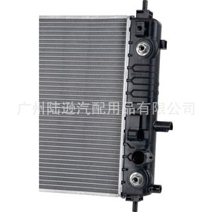 适用 水箱 2310004CAD0000 10276699 10130419 13453905-阿里巴巴