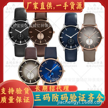 【ar1647手表】_ar1647手表品牌/图片/价格_ar1647手表批发_阿里巴巴