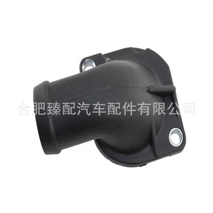 适用奥迪大众冷却水管 055121121F-阿里巴巴