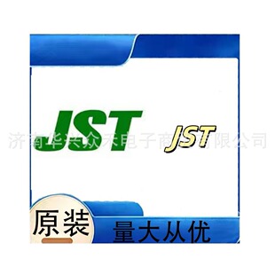 GITR-24H-1A-K品牌JST/原装正品/正品保障/汽车连接器、端子-阿里巴巴
