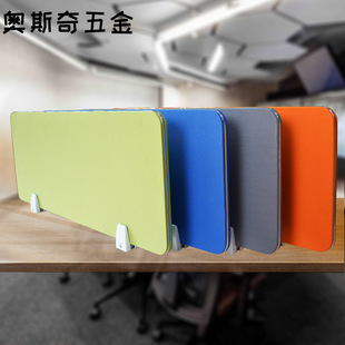 办公桌格挡板防偷窥木板包布屏风隔板办公室桌面装饰隔断防掉落板-阿里巴巴