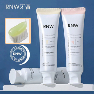 如薇RNW牙膏小苏打净白修护牙龈温和清洁促进 口腔健康减少牙渍-阿里巴巴