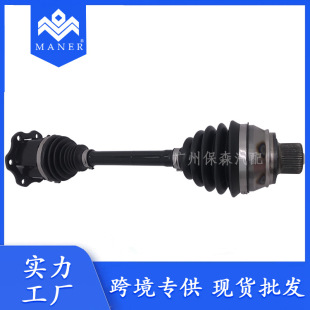 汽车CV桥轴驱动桥总成 适用于奥迪 4G0407271F 4H0407271K-阿里巴巴