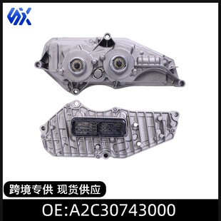 适用于雷诺TCU 变速箱控制单元 A2C30743000 -F A2C30743100-阿里巴巴