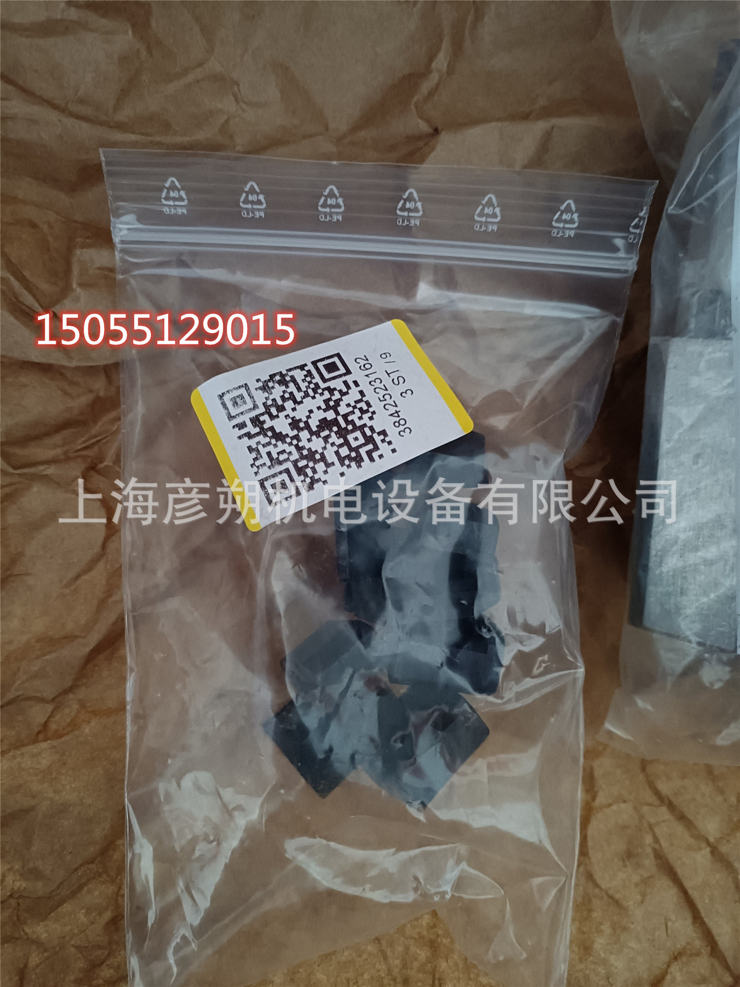 rexroth气缸3842523162 3842523433工业附3842547758 力士乐插头-阿里巴巴