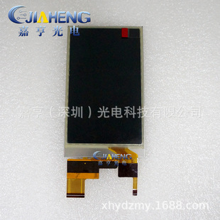 4.3寸FX0403J1DSSWMG01 SF0403526GG34 E252043 45P液晶屏 触摸屏-阿里巴巴