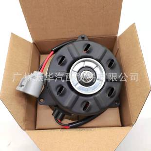 16363-0T030 适用于丰田卡罗拉1ZR/ZRE120汽车风扇电机电子扇马-阿里巴巴