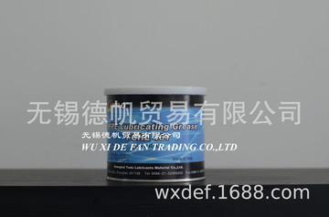MILO FGHL 461 润滑脂 1kg-阿里巴巴