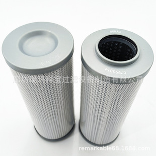 批发07993014液压油滤芯电厂液压回油站滤清器润滑油高效过滤器-阿里巴巴