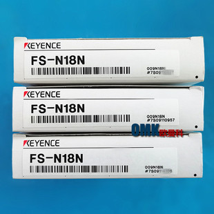 基恩士光纤放大器FS-N18N 光电开关传感器数字显示开关电缆式2米-阿里巴巴