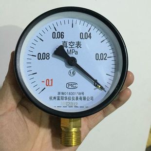 Y-100 Z-100真空表-0.1-0mpa压力真空表 真空压力表 杭州富阳华仪-阿里巴巴