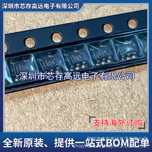 全新原装TPS70933DBVR SDG SOT-23-5稳压器芯片30V TPS70933DBVT-阿里巴巴