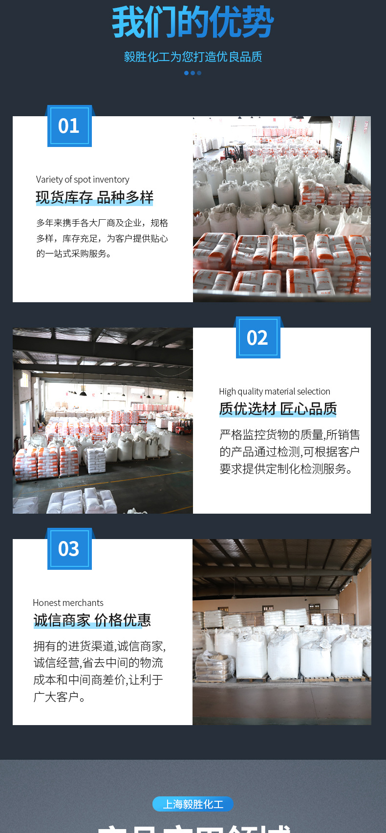 供应德国巴斯夫聚乙烯蜡Luwax EVA1蜡及EVA3蜡粉 醋酸乙烯共聚蜡-阿里巴巴