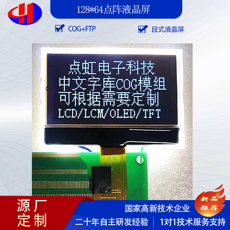 风机控制模块-风机控制模块批发、促销价格、产地货源 - 阿里巴巴