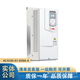 ABB变频器ACS530系列 ACS530-01-039A-4三相电压400V 18.5KW 现货-阿里巴巴