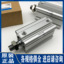 SMC原装薄型气缸CQ2B40/CDQ2B32-10/15/20/25D/30/40DZ/DCMZ/DMZ-阿里巴巴