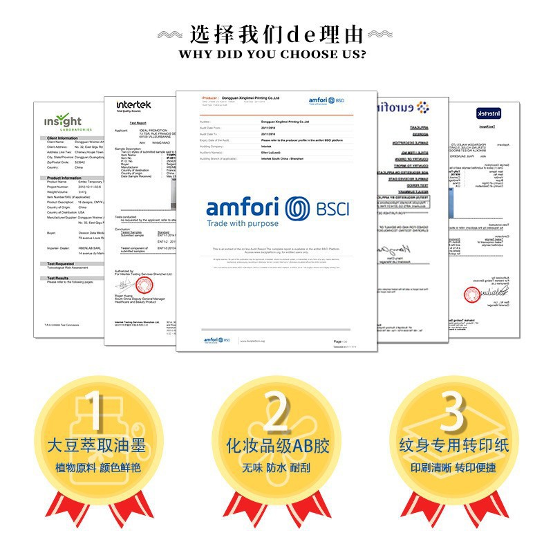 蝴蝶结纹身贴新款各种粉色可爱蝴蝶结丝带儿童身体防水汗临时贴纸-阿里巴巴
