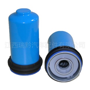 瑞黔 油水分离器11-9967 119967-阿里巴巴