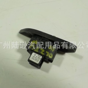 适用大众奥迪 门锁开关(前L) 95B962125C 8KD962108CV10-阿里巴巴