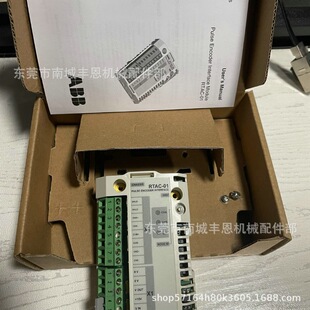 RTAC-01 BMIO-01 ABB变频器编码器接口模块现货议价优惠顺丰包邮-阿里巴巴