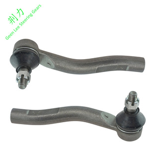 适用丰田雅力士拉杆球头45046-59195 45047-59135 ES800311-阿里巴巴